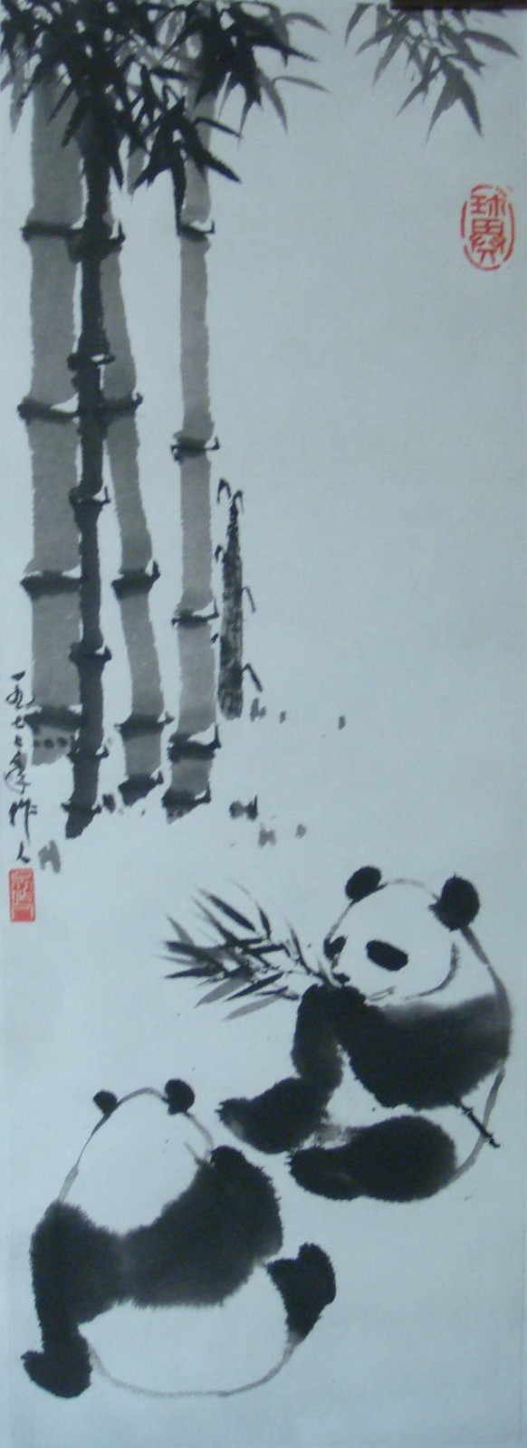 前贤未见——吴作人画熊猫 - 美术展览 - 神彩堂网